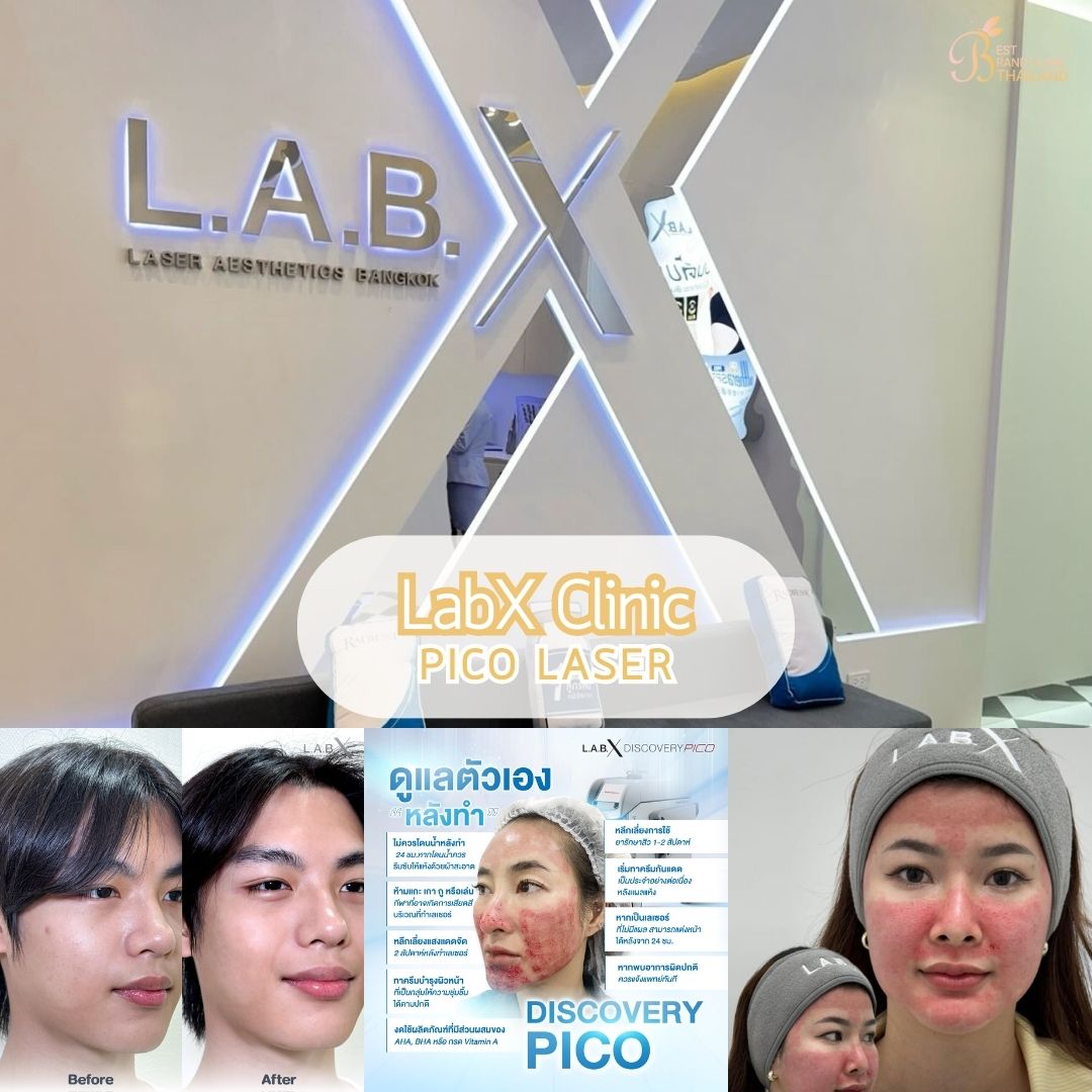รวม 15 คลินิกทำ Pico Laser ที่ไหนดี พร้อมอัพเดทราคา 2025 - bestbrandclinicthailand.com